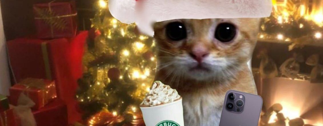 АНДРЕАЛИН ХАУС