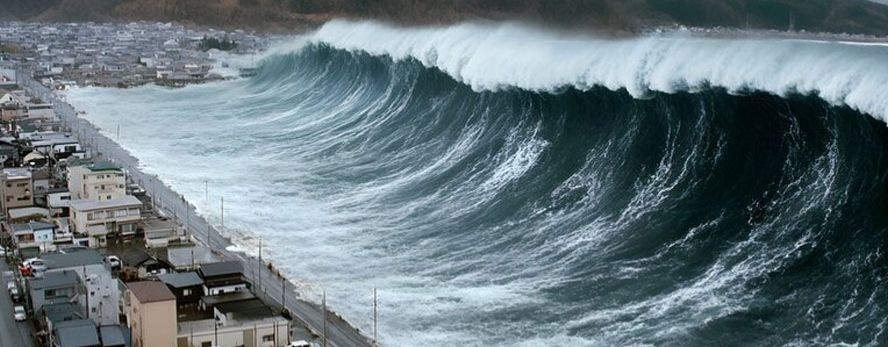 Семинар Лаборатории механики природных катастроф