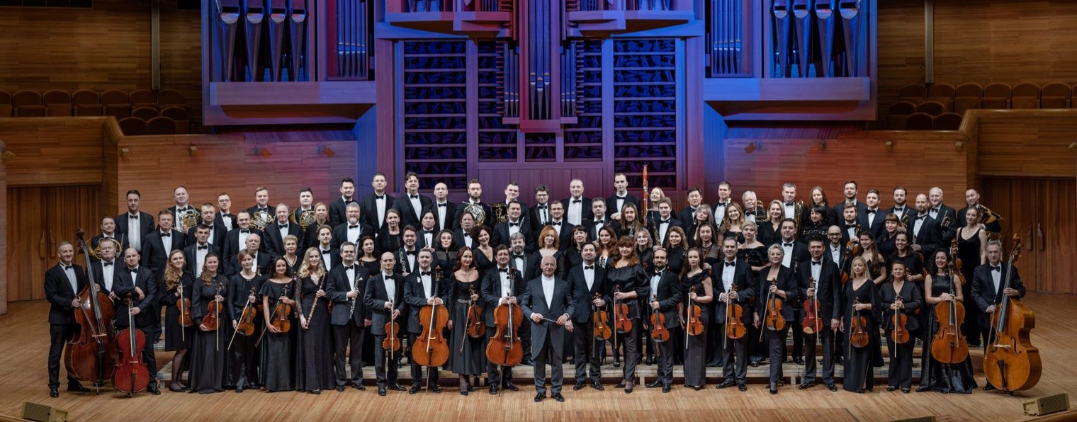 Национальный филармонический оркестр России