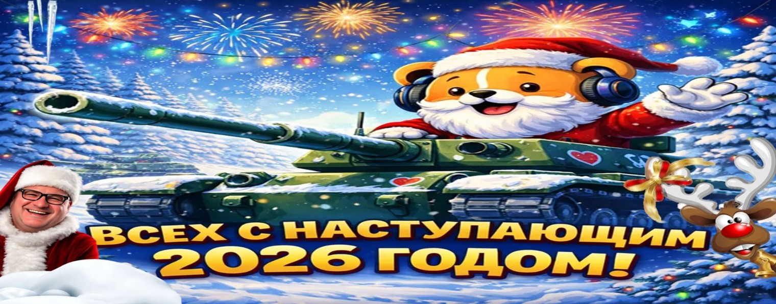 Вадим Палеев: Без фильтров