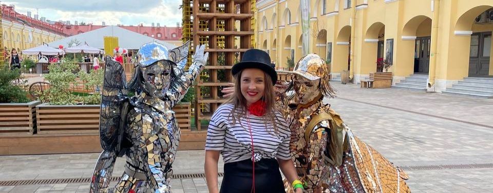 Катя Питербурская