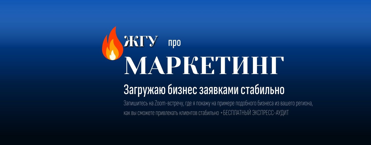 Виктория Соколова