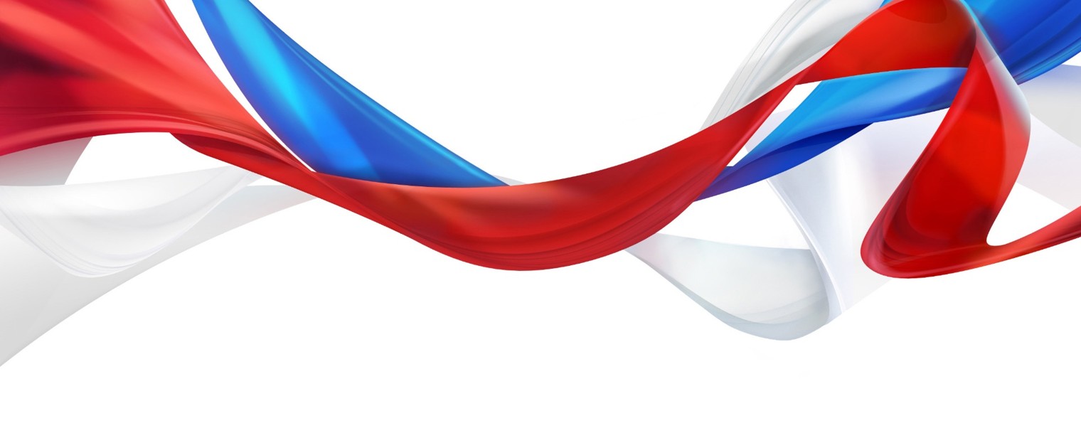 B2B Tatarstan