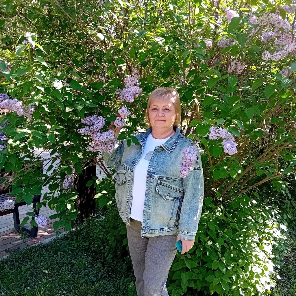 Добрый день 🫠