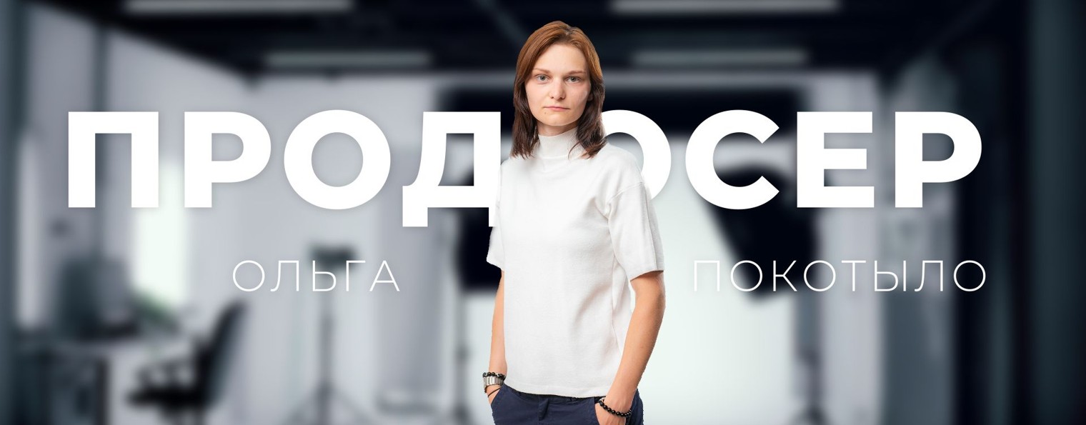 Про проявленность в онлайн