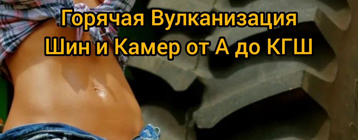 Dmitriy Gavrilov Aznakaevo