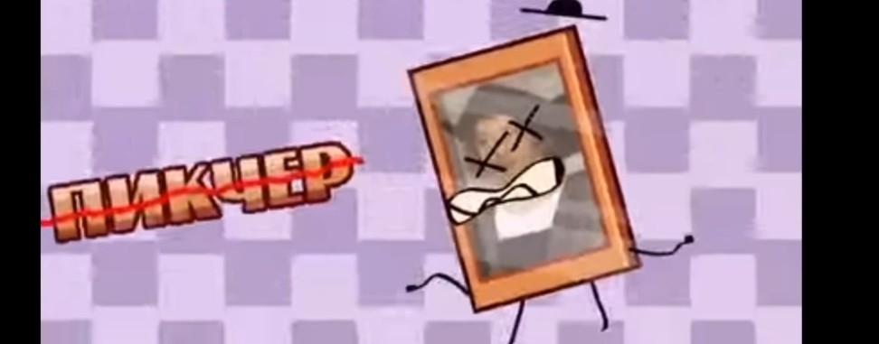 К.Б.Н.Д.