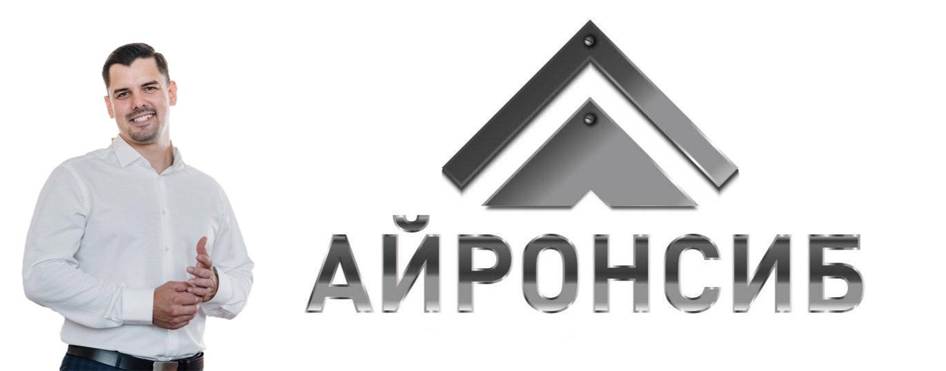 Бизнес на Производстве / Лапудин Антон
