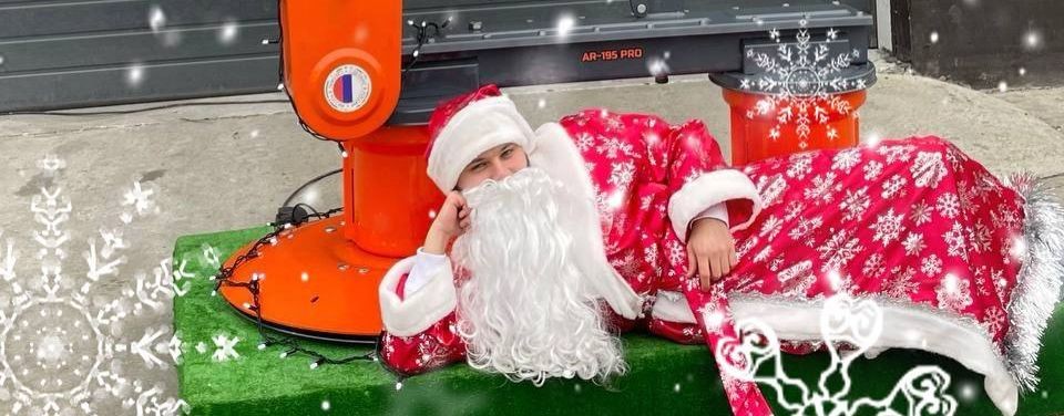 Завод Агростар