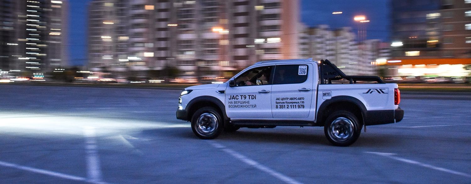 АВТОСАЛОН АВЕРС-АВТО