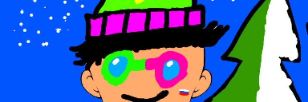 Рутубер По Руби Свое Дерево