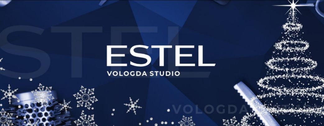 ESTEL VOLOGDA STUDIO