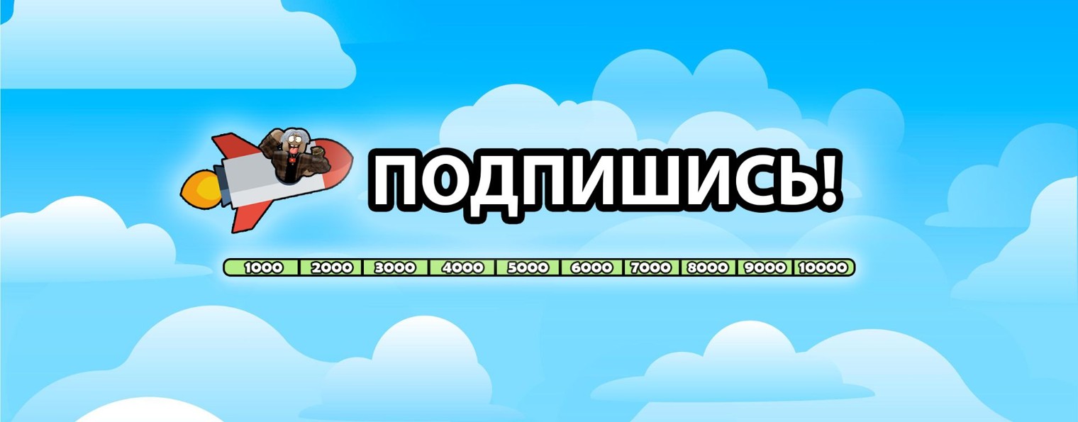 Semka Semёn