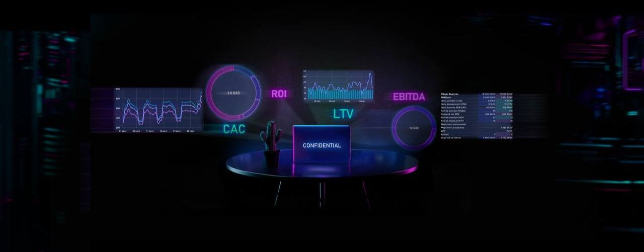 Образ Результата