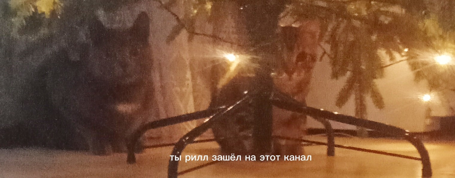 им. ренгоку ф. кёджоро