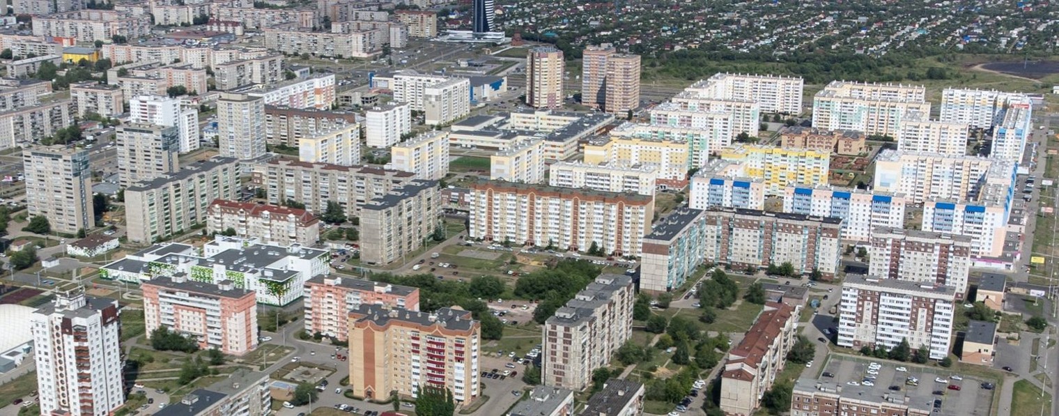 Управляющая компания "Мой дом"