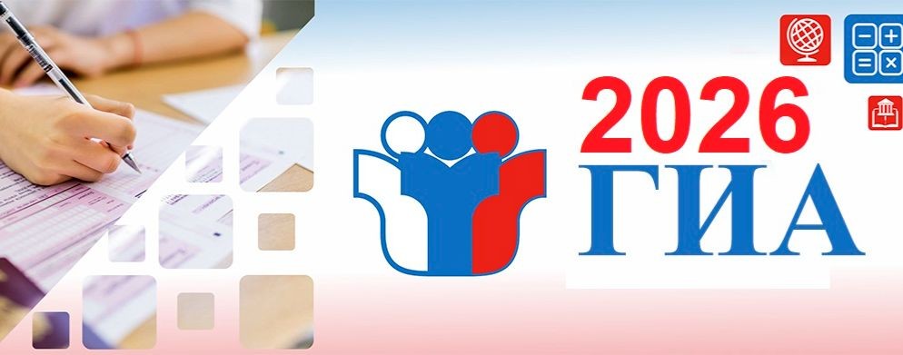 ООиККО ДОиН ЧАО