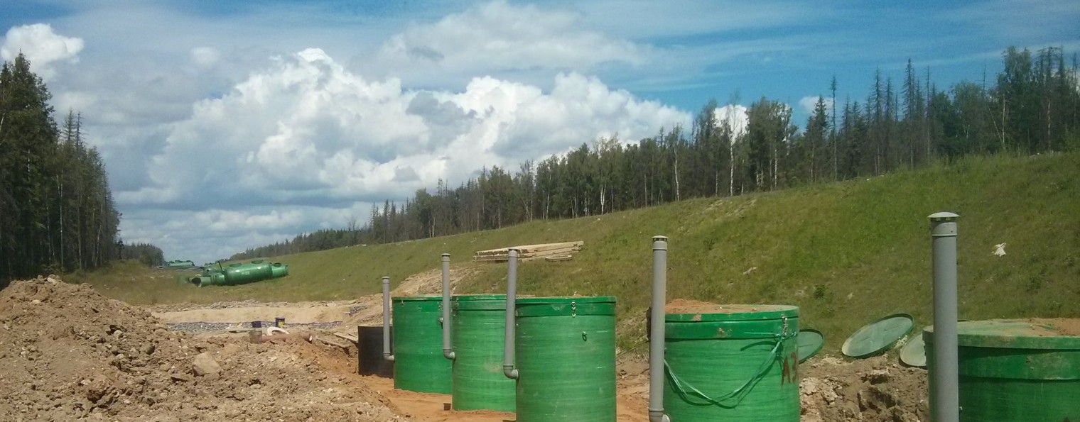 ООО Маяк SBC tm