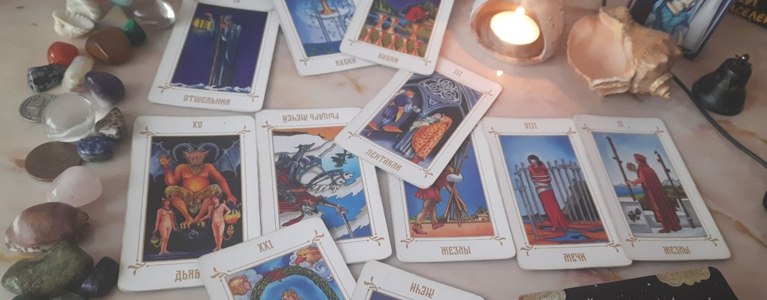 ДОРОГА ЖИЗНИ