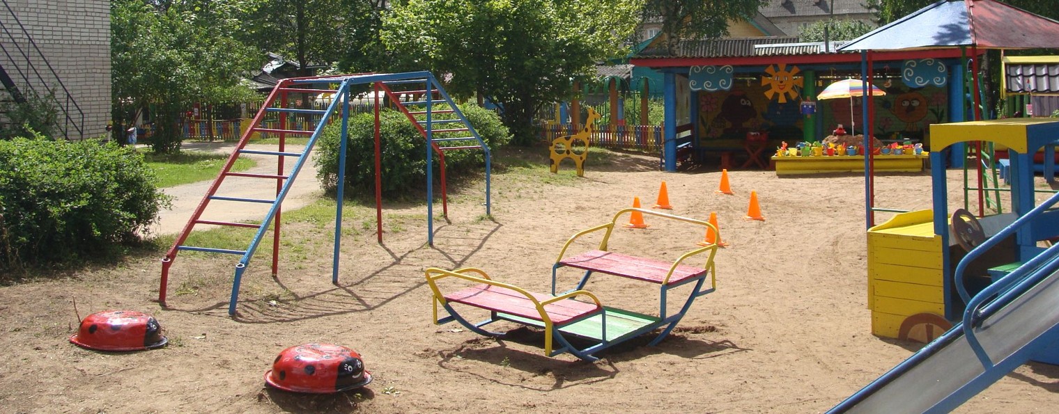 Детский сад "Родничок"