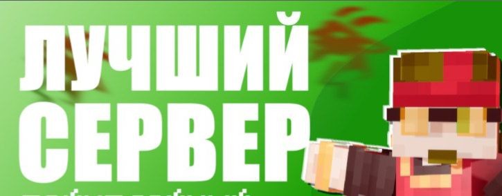 KOZEL SMP Антиванила