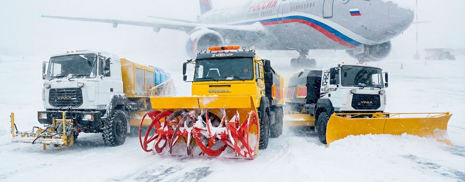Завод СпецАгрегат