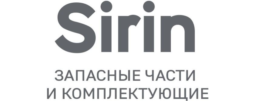 SIRIN
