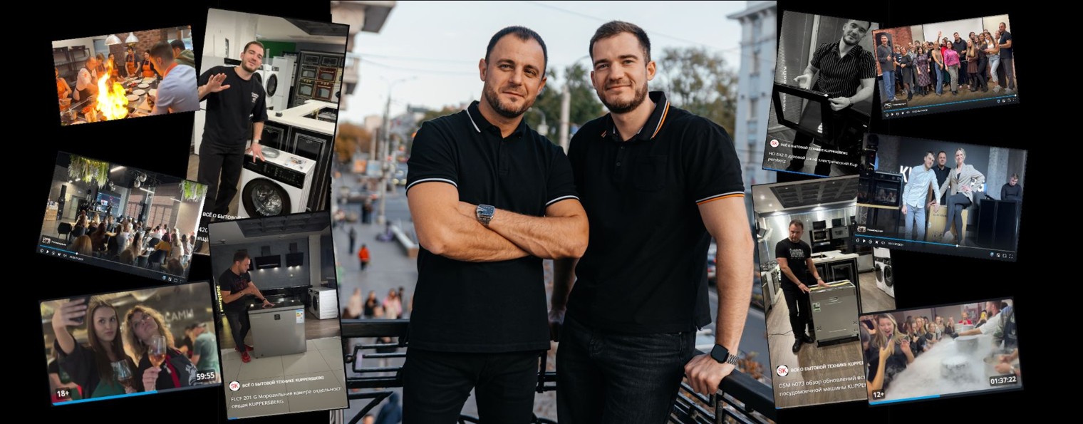 ВСЁ О БЫТОВОЙ ТЕХНИКЕ KUPPERSBERG