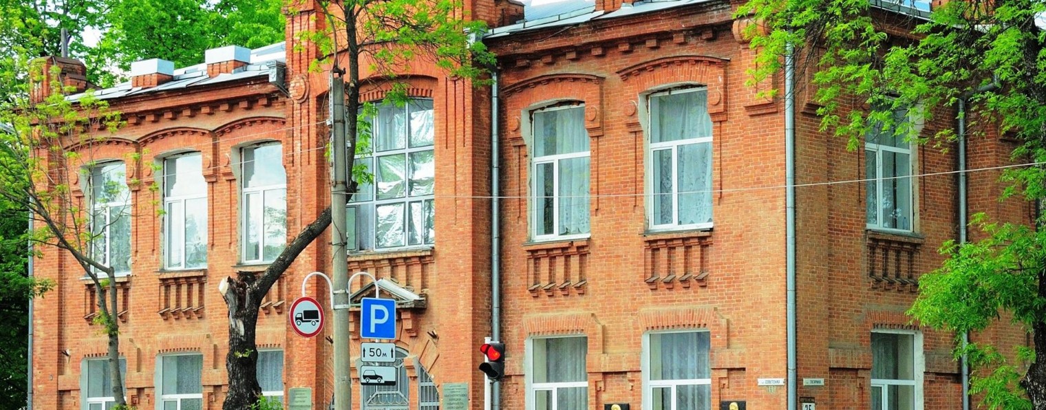 ГБПОУ РА "АПК им. Х. Андрухаева"