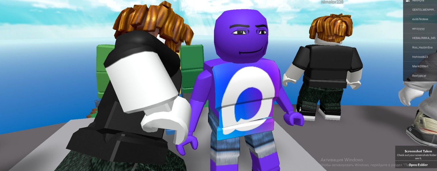 Гриша пупыркин90к