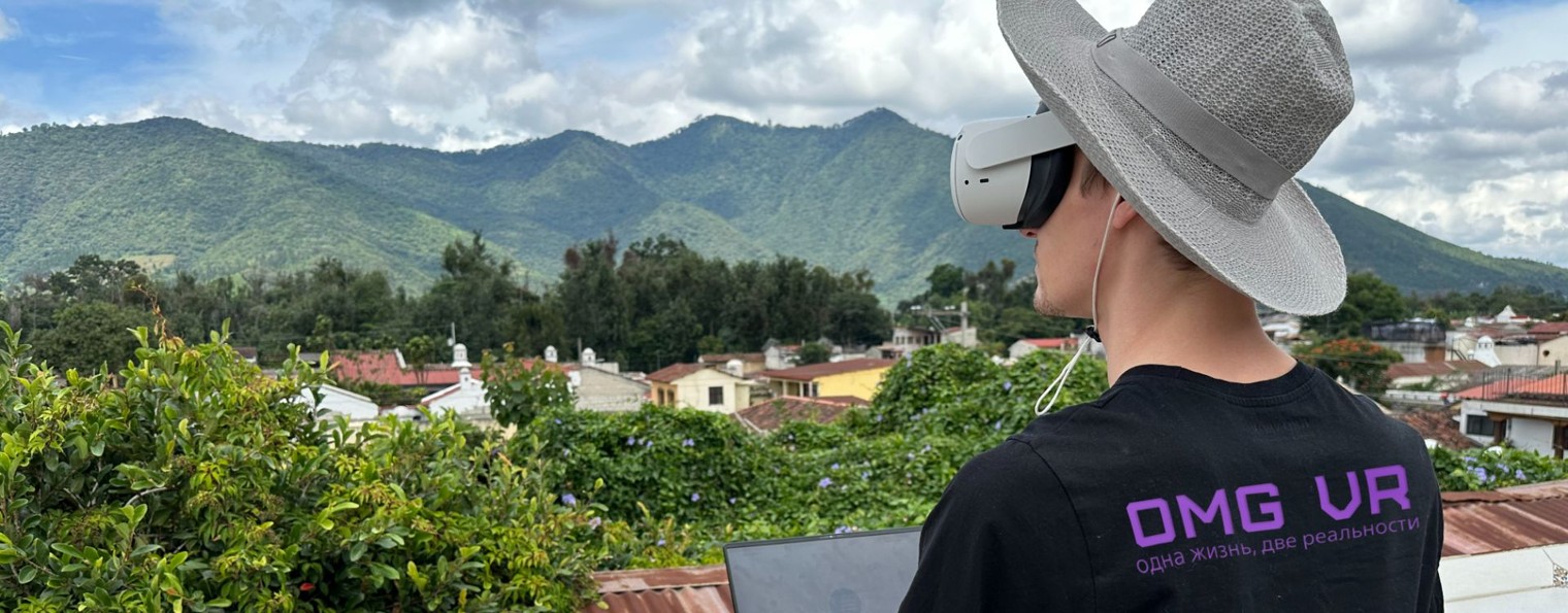 Серафим ОМГ