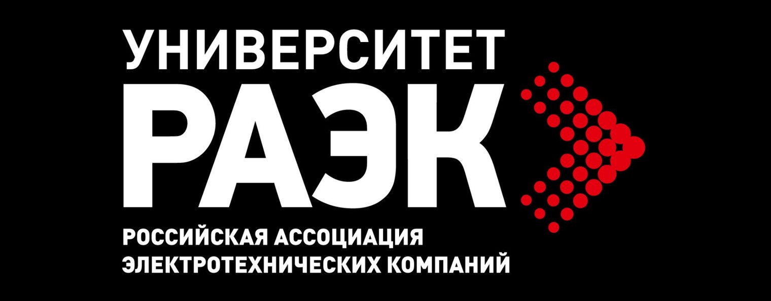 Университет РАЭК