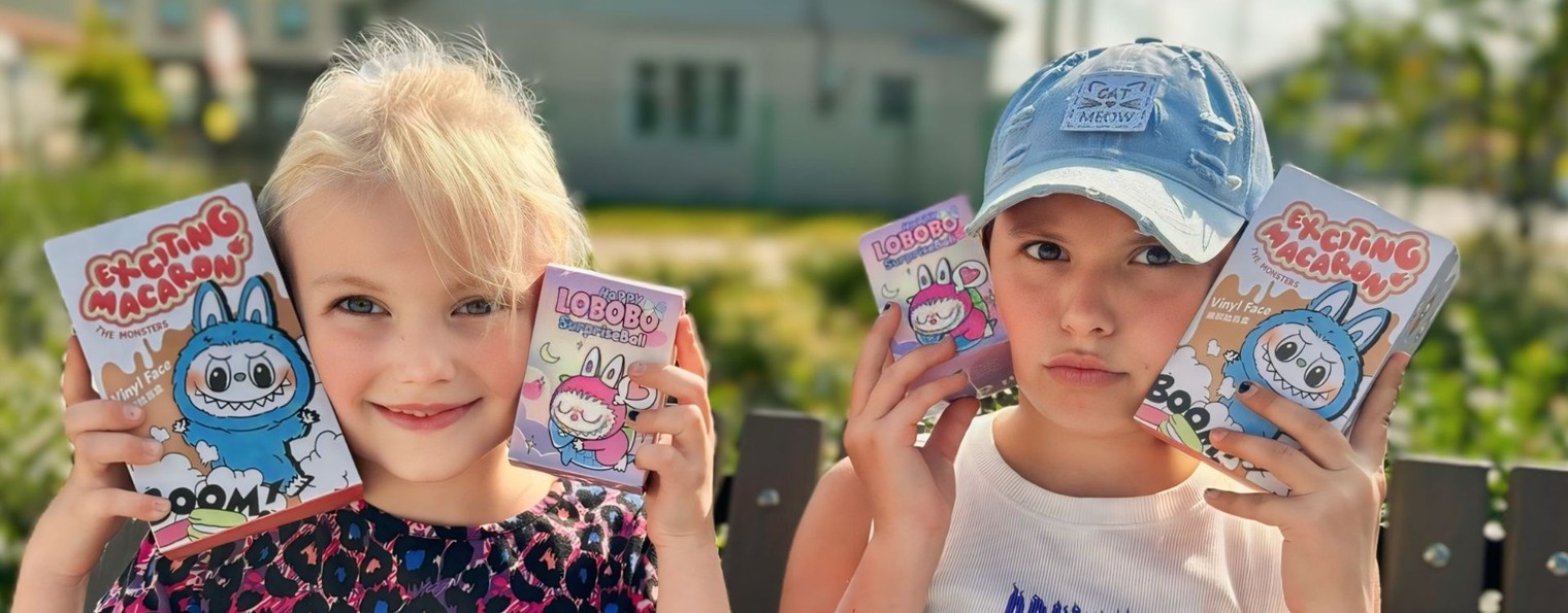 Варя и Кира Стреловы