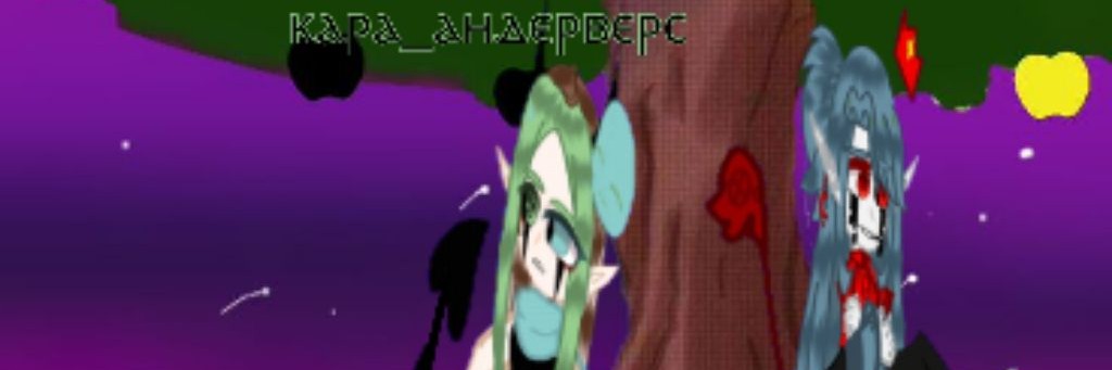 ⲕⲁⲣⲁ_ⲁⲏⲇⲉⲣⲃⲉⲣⲥ