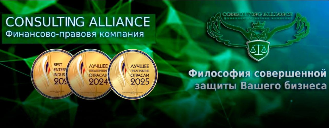 Бухгалтерия. Налоги. Бизнес.