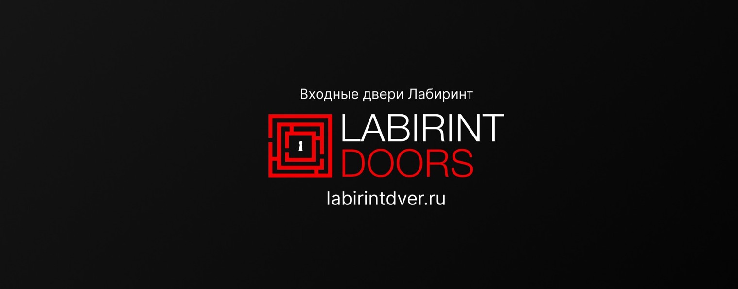 labirintdver