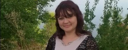 Людмила Поддубко