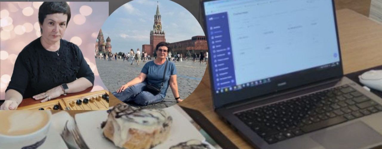 Надежда Мудрая