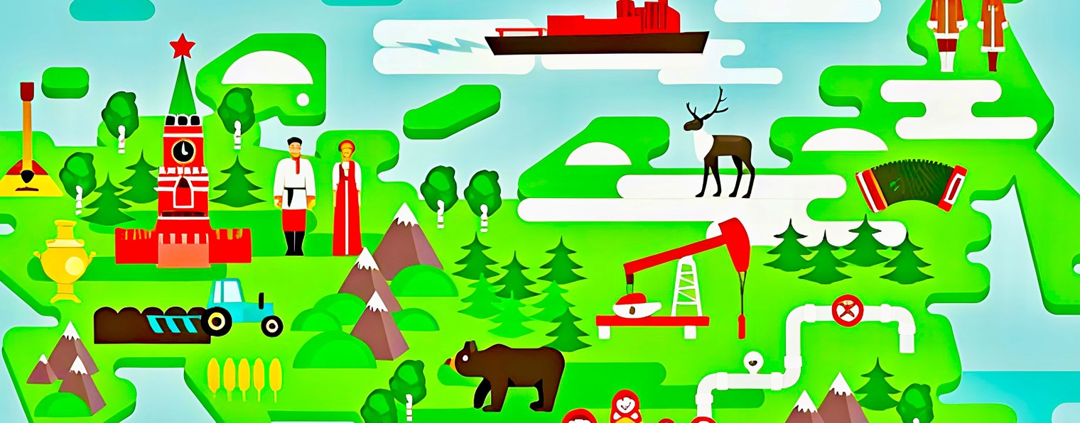 Путешествуем вместе