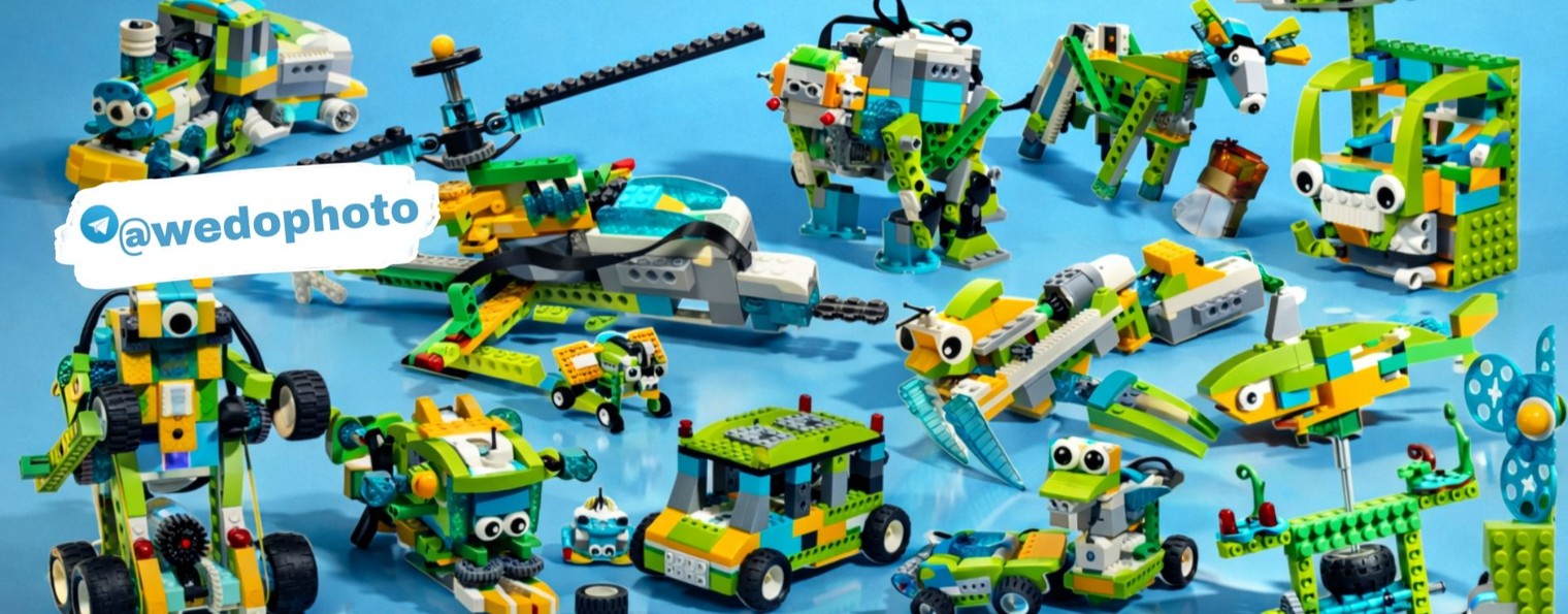 lego-wedo