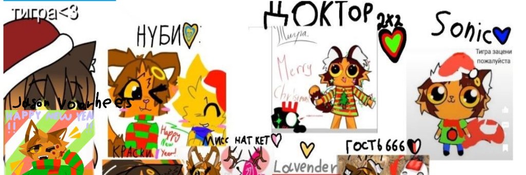 ★_Просто-Хаги_★