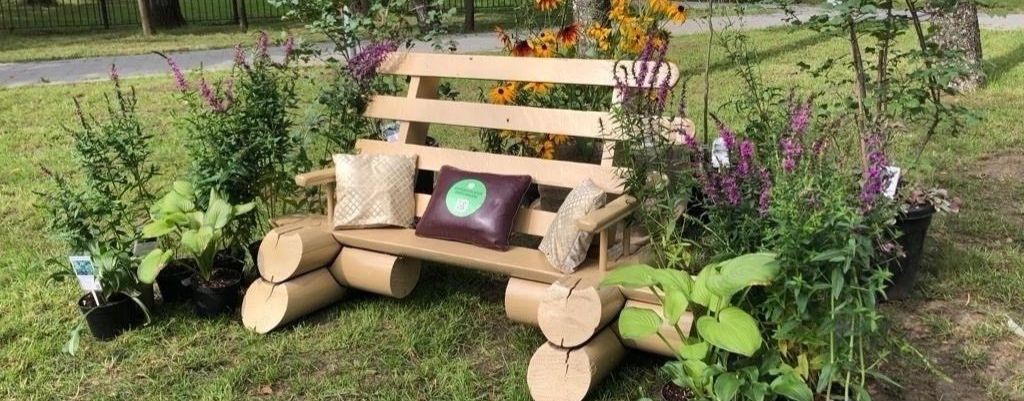 Секрет Садовницы