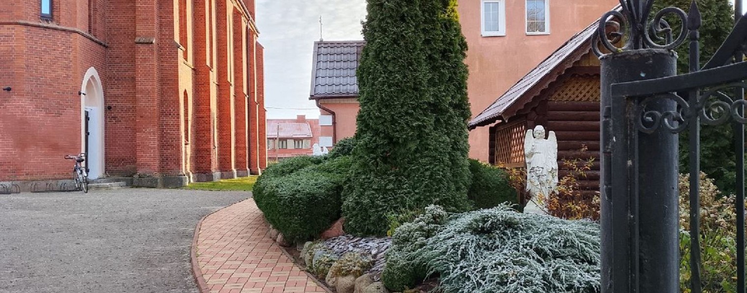 "Путешествуем вместе".