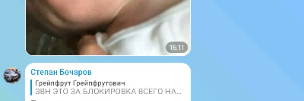 Глеб Зенков😎и Спрунки Радужные Друзья🌈