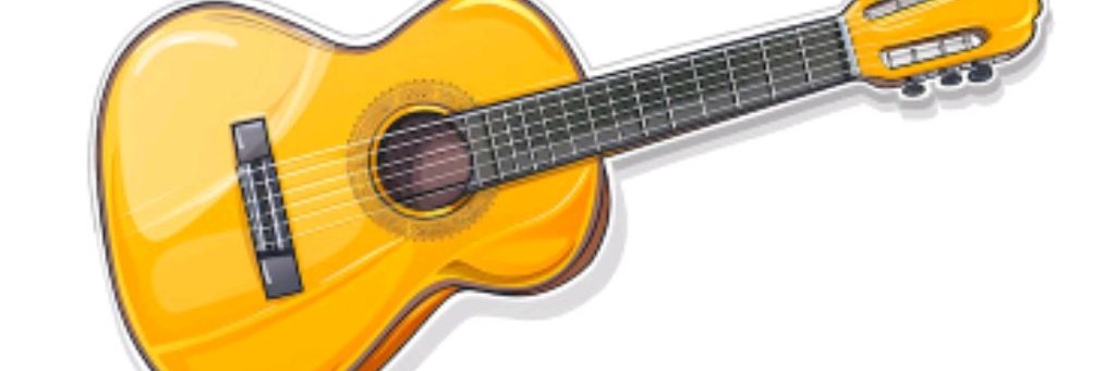 Академия гитары 🎸