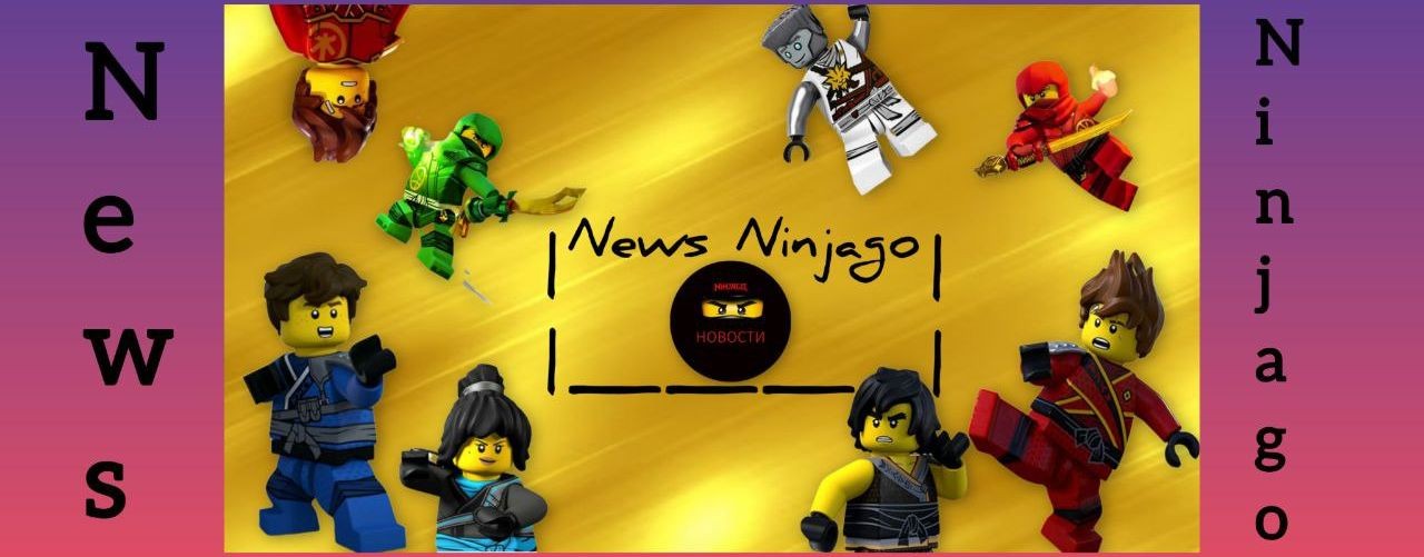 News Ninjago