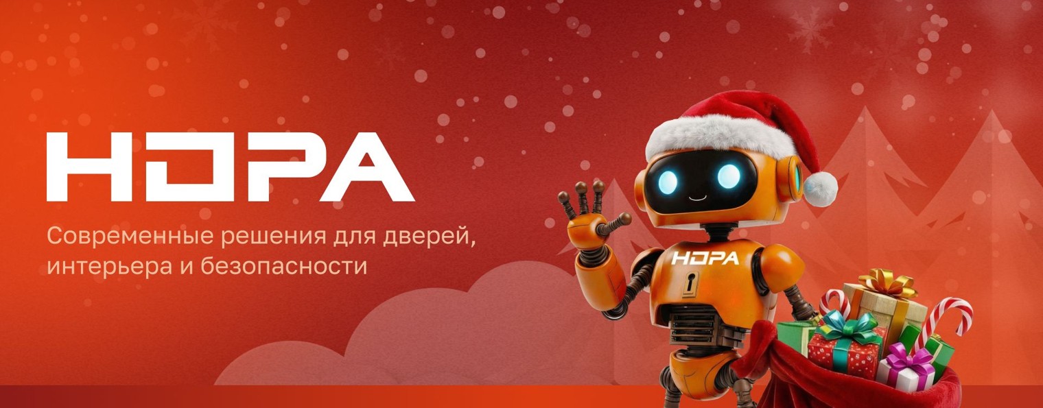 НОРА-М Дверная фурнитура