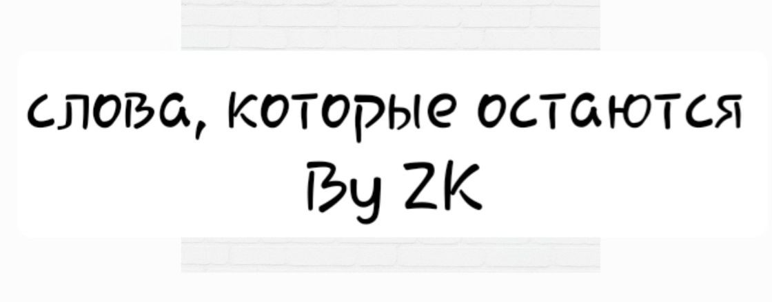 Закир Хусайнов | Официальный канал