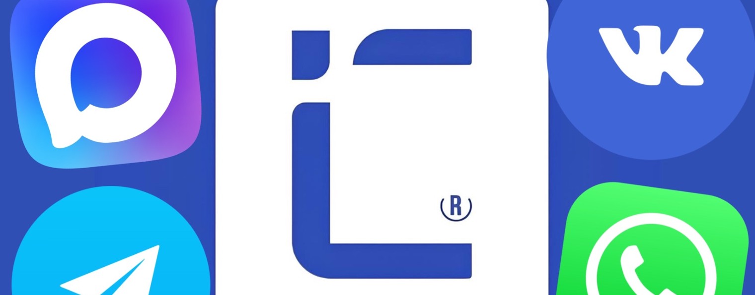 Диалоговое окно в CRM c ИИ