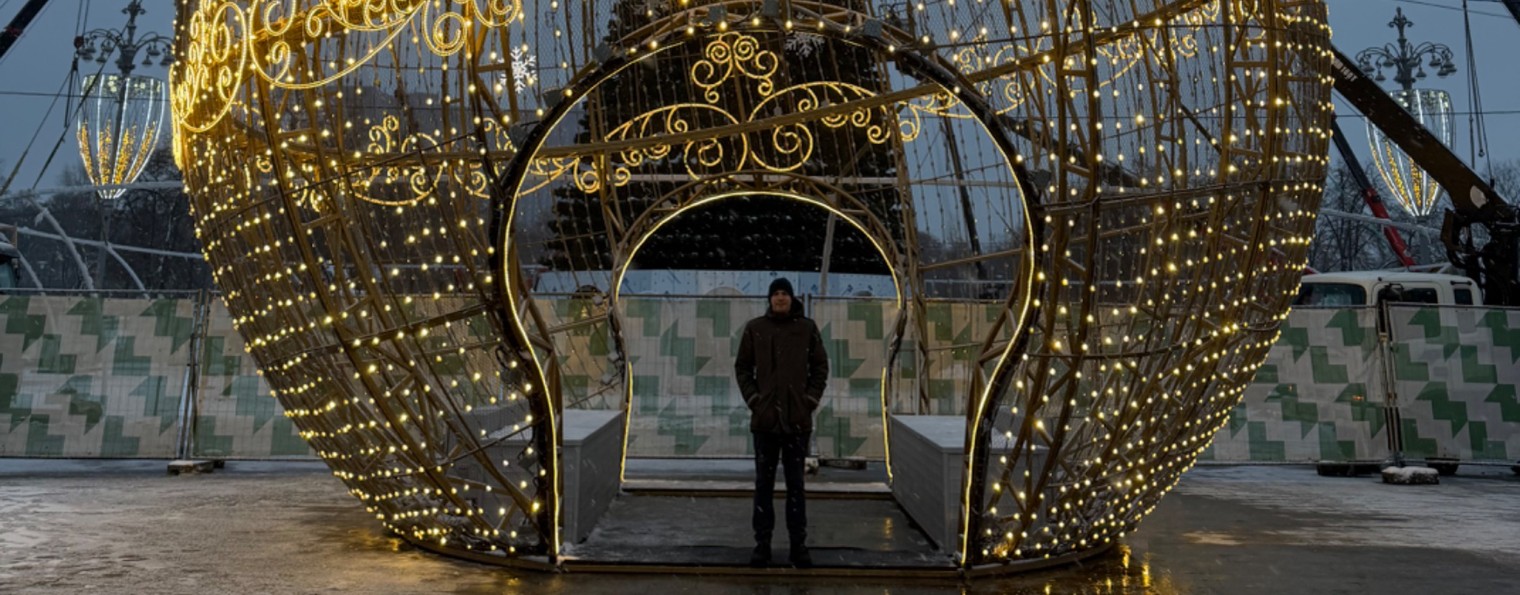 Шишелов Сергей Сергеевичь